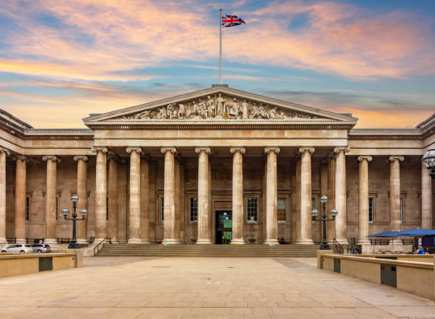 The British Museum